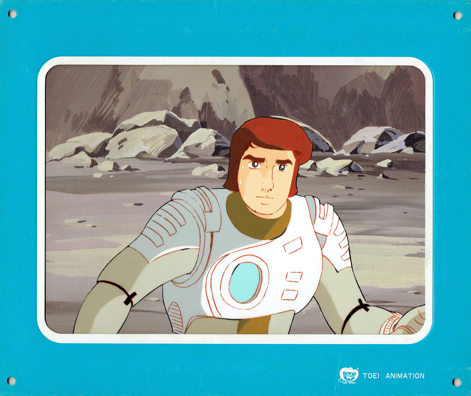 HAMILTON Edmond - CAPTAIN FUTURE - 486 - Captain Future - Curtis Newton ...