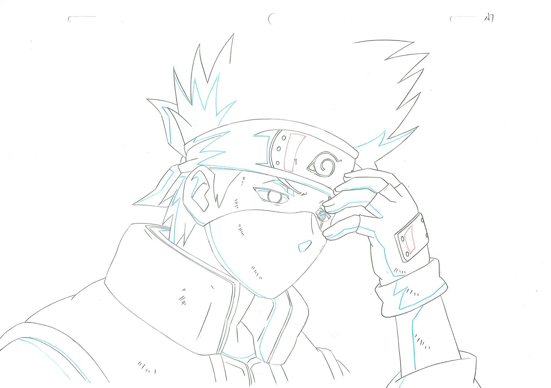KISHIMOTO Masashi - NARUTO - 843 - Naruto Shippuden - Kakashi - Douga ... KISHIMOTO Masashi - NARUTO - 843 - Naruto Shippuden - Kakashi - Douga ...
