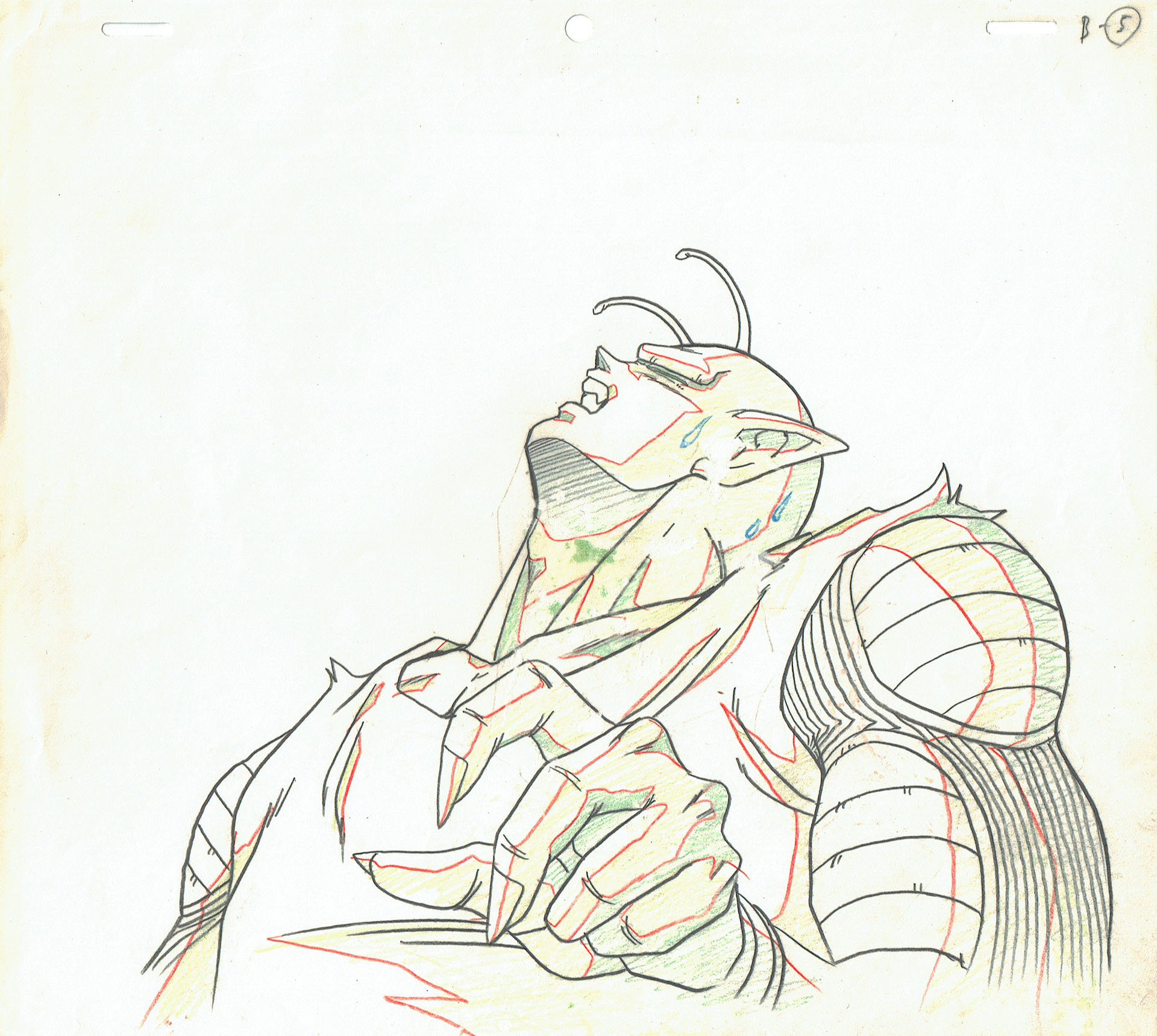 TORIYAMA Akira - DRAGON BALL - 3272 - Dragon Ball Z - Piccolo - Douga ...